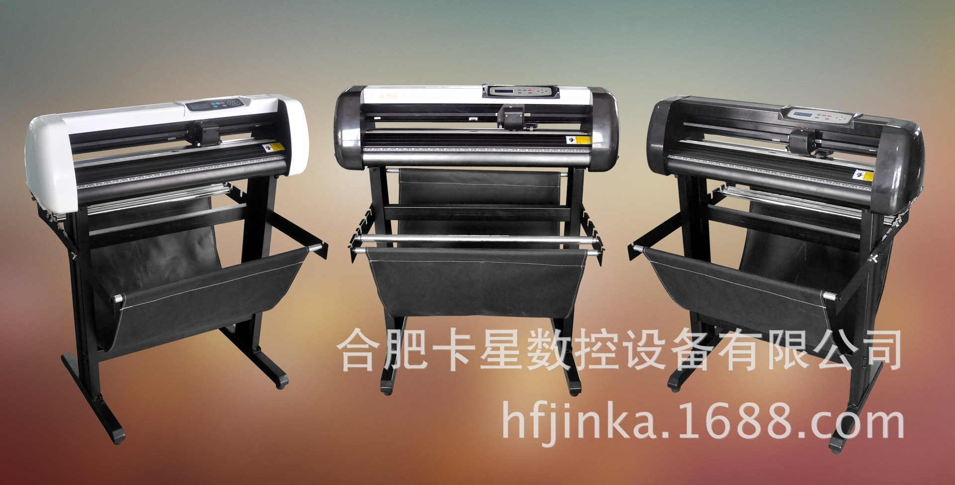 Luxury Lettering Machine Series